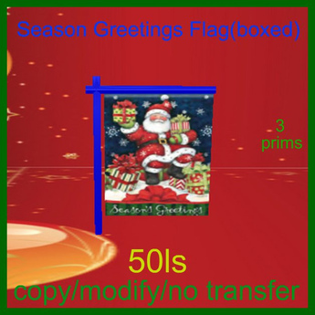 Second Life Marketplace - Season Greetings Flag(boxed)