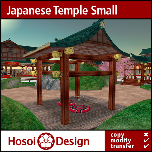 Second Life Marketplace - Japanese Temple - Small