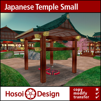 Second Life Marketplace - Japanese Temple - Small
