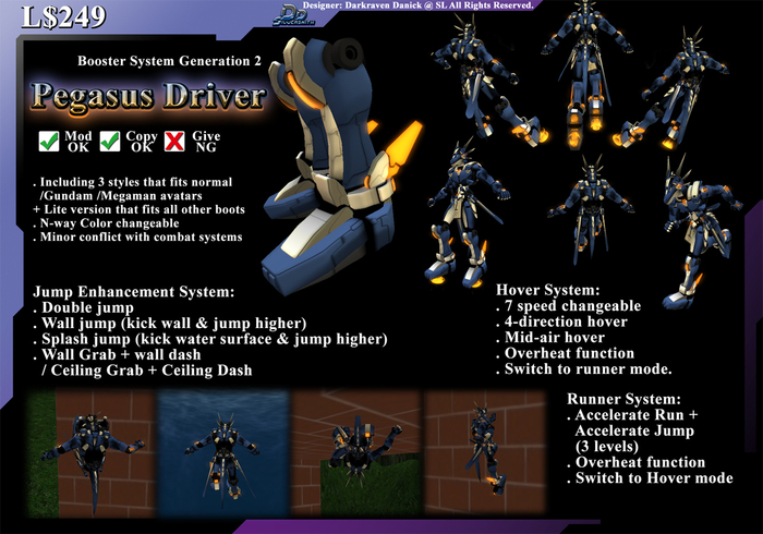 Second Life Marketplace - BW-G2P01- Gen2 Booster "Pegasus Driver" (BOXED)