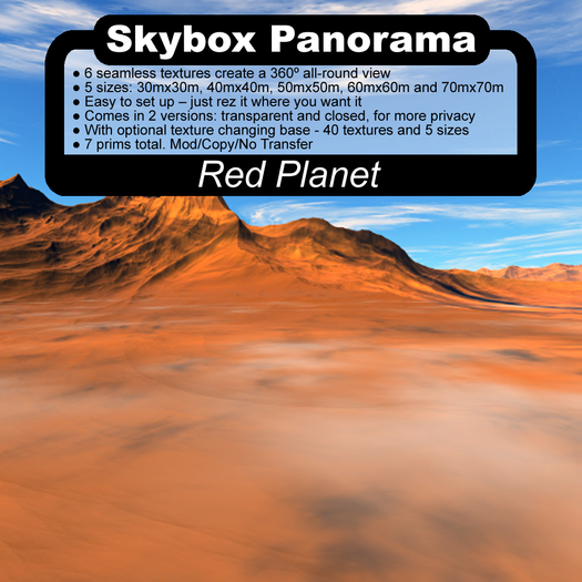 Second Life Marketplace - Panoramic Skybox Privacy Screens - Red Planet ...