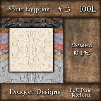 Second Life Marketplace - Dragon Designs Seamless Egyptian Stone ...