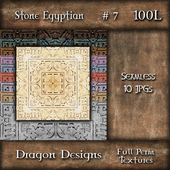 Second Life Marketplace - Dragon Designs Seamless Egyptian Stone ...