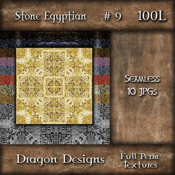 Second Life Marketplace - Dragon Designs Seamless Egyptian Stone ...