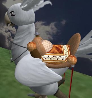 Second Life Marketplace - Chocobo Saddle 1