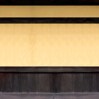 Second Life Marketplace - Japanese Temple Wall Textures Kyoto