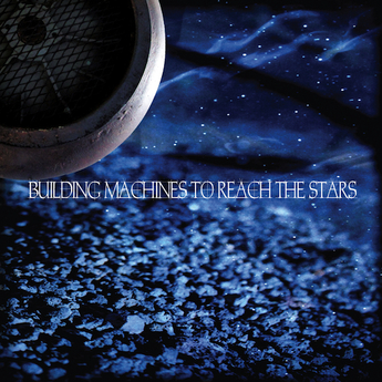 Second Life Marketplace - The Follow - Building Machines To Reach The ...