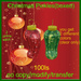 Second Life Marketplace - Christmas Pickles(boxed)