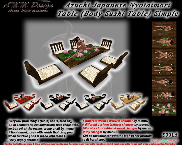 Second Life Marketplace - *AMM Design Furnitures Azuchi Nyotaimory ...
