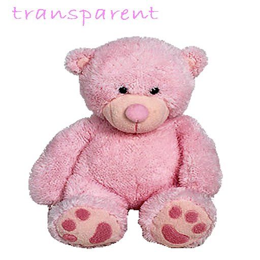 Second Life Marketplace - kids decor - Pink Bear