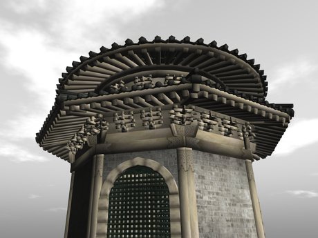 Second Life Marketplace - :Ryu Nagajuna pagoda 70P slx