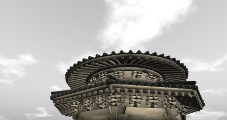 Second Life Marketplace - :Ryu Nagajuna pagoda 70P slx