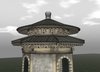 Second Life Marketplace - :Ryu Nagajuna pagoda 70P slx