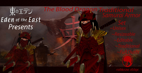 Second Life Marketplace - Blood Dragon Traditional Samurai Armor Set