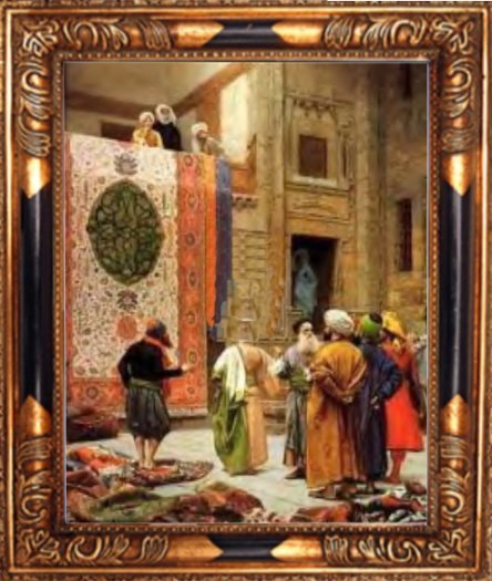 Second Life Marketplace - GEROME - CARPET MARKET