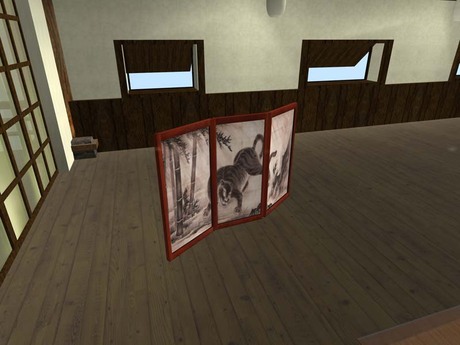 Second Life Marketplace - 1-prim Tiger Themed Privacy Screen (byoubu ...
