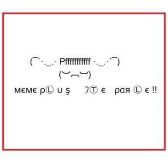 Second Life Marketplace - gesture " pfff meme plus jte parle