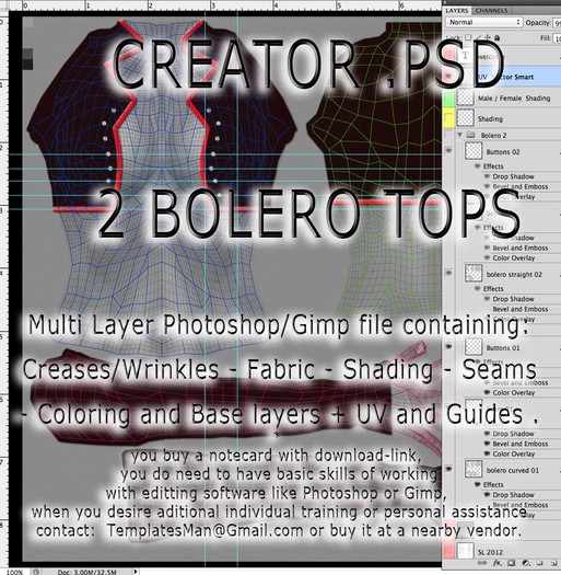 Second Life Marketplace - Templates BOLERO TOP Creation Kit, Photoshop ...