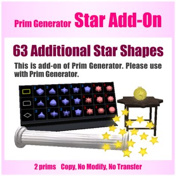 Second Life Marketplace - Prim Generator Star Add-ON (63 Additional ...