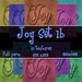 Second Life Marketplace - Joy Set 1b (unframed) **Half Price**