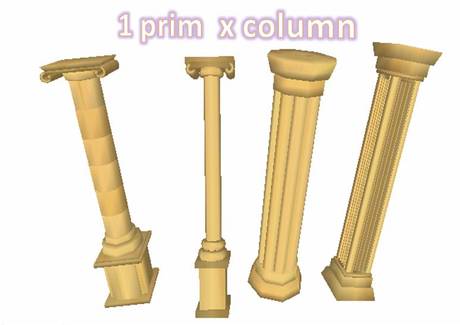 Second Life Marketplace - column