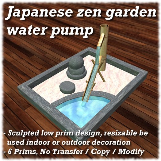 Second Life Marketplace - Japanese water pump / zen mini garden