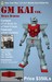 Second Life Marketplace - RGM-79C GM Kai (Space Type) (Mobile Suit ...