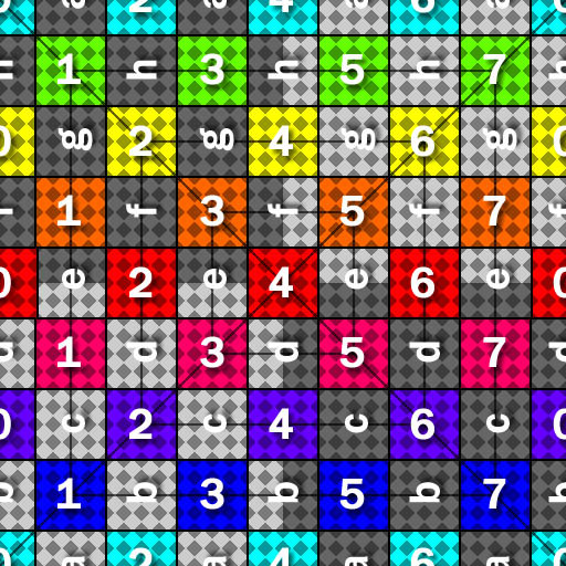 Second Life Marketplace - Builders: Texture Alignment Grid