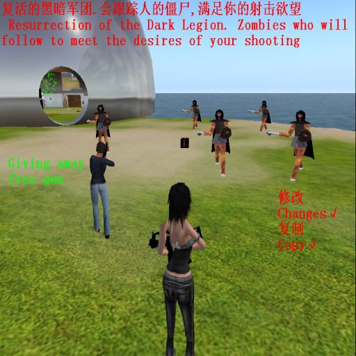 Second Life Marketplace - Zombies Game (YZ)