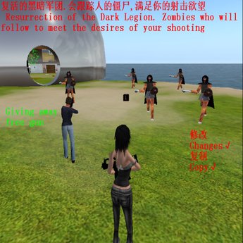 Second Life Marketplace - Zombies Game (YZ)