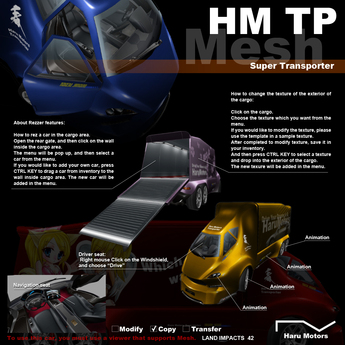 Second Life Marketplace - HM TP M Blue 100%Mesh Big Transporter