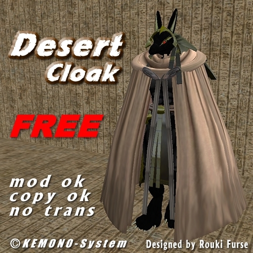 Second Life Marketplace - [KEMONO-System] free Desert Cloak (X-street)