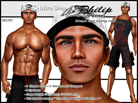 Second Life Marketplace - *Ultra Shape* Philip - Fat Pack