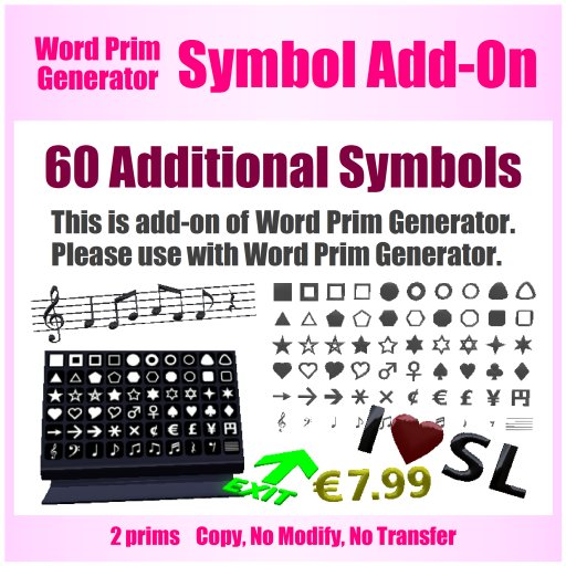 Second Life Marketplace - Word Prim Genetaror Symbol Add-ON