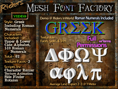 Second Life Marketplace - Riders Mesh Font Set (Greek) - 3 Sides to ...