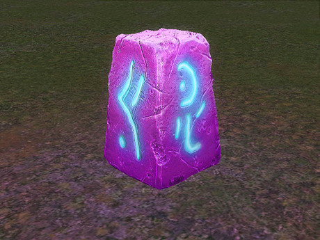Second Life Marketplace - Leev Power Monolith ICE [1-prim] Deco