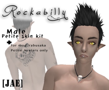 Second Life Marketplace - [JAE] Petite Rockabilly Male Skin Kit