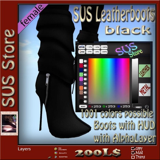 Second Life Marketplace - SUS black leatherboots