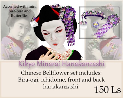 Second Life Marketplace - Minarai Kikyo September Kisutsubana