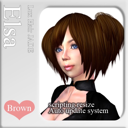 Second Life Marketplace - JADE hair "Elsa" Brown