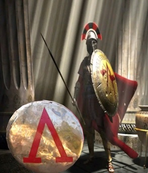 Second Life Marketplace - Spartan red V shield Decor