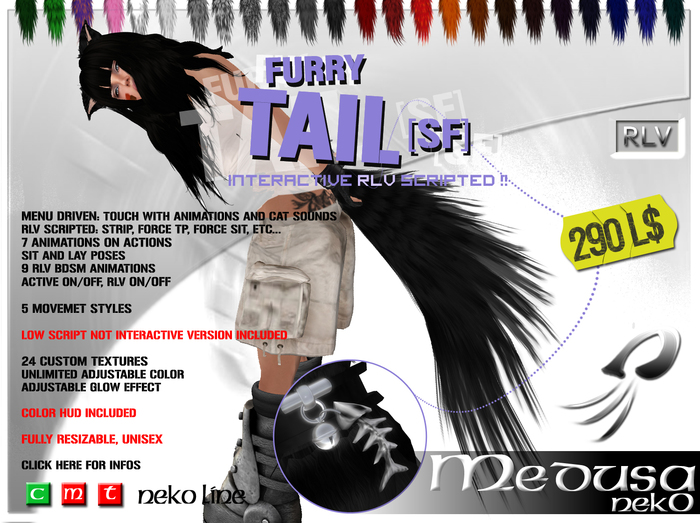 Second Life Marketplace - ~ Medusa Neko ~ Furry Tail [SF] (Boxed)
