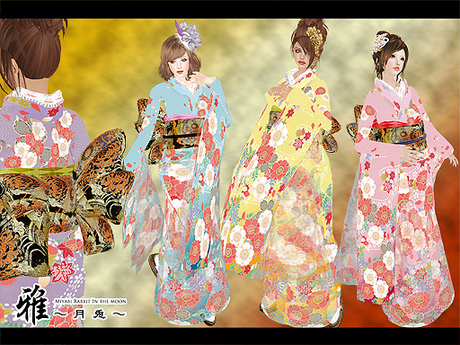 Second Life Marketplace - *MTU KIMONO::Sakura BL