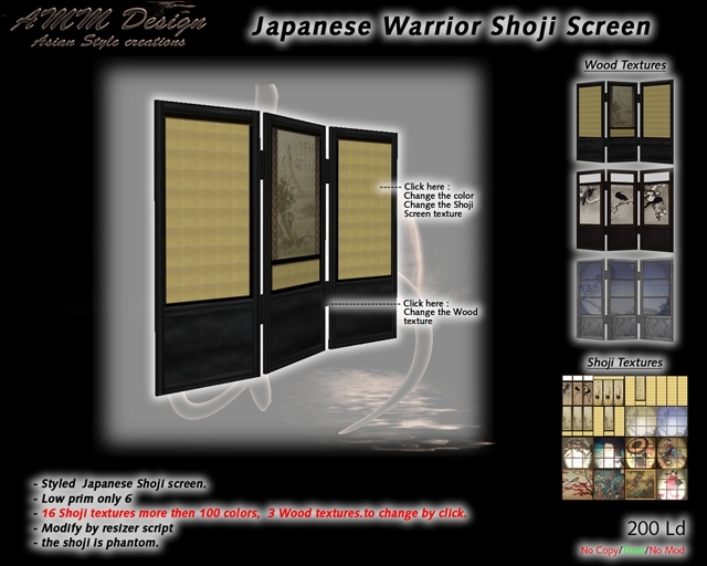Second Life Marketplace - *AMM Design Furnitures Warrior Japanese Shoji ...