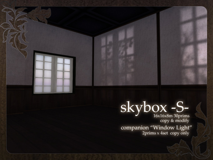 Second Life Marketplace - DEJI-MAYA : skybox -S- purple