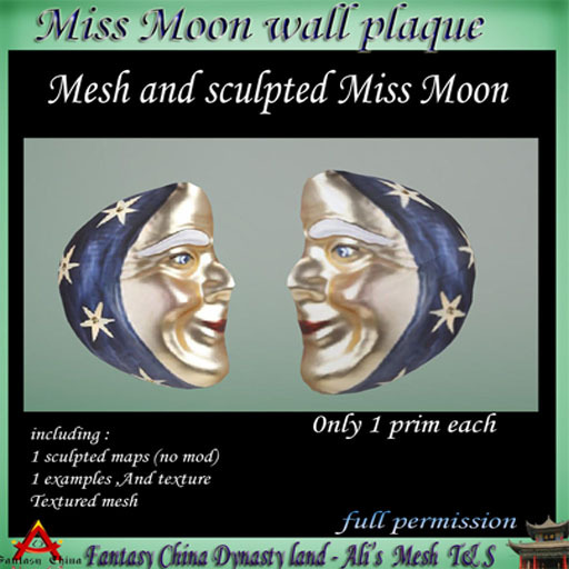 Second Life Marketplace - Miss Moon wall plaque sculpt and mesh builder ...