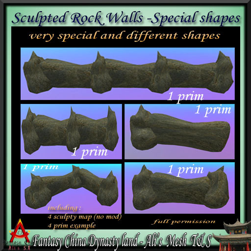 Second Life Marketplace - Sculpted Rocks Walls,special shapes 1 prim ...