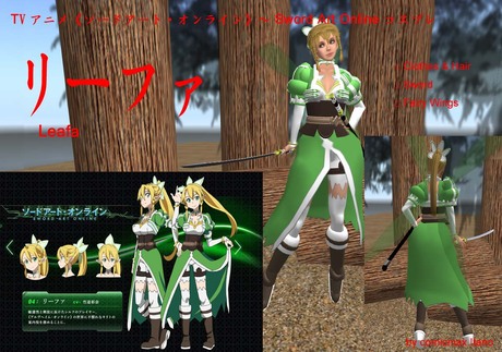 Second Life Marketplace - Maxi`s Cosplay ~ Leafa(Sword Art Online)