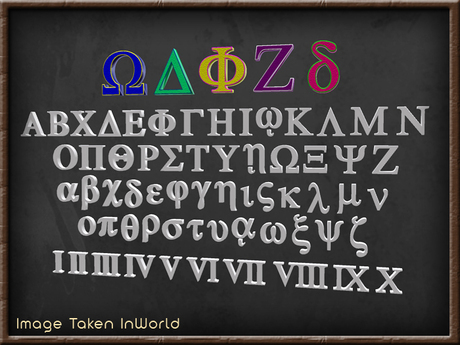 Second Life Marketplace - Riders Mesh Font Set (GREEK) [[NANO]]- Nano ...