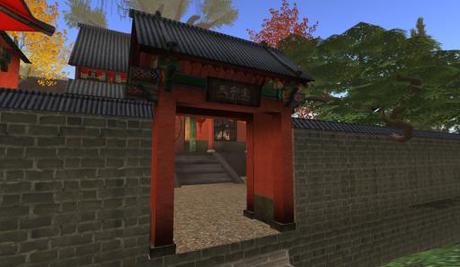 Second Life Marketplace - ::yuyu tang:: china temple gate[box]*
